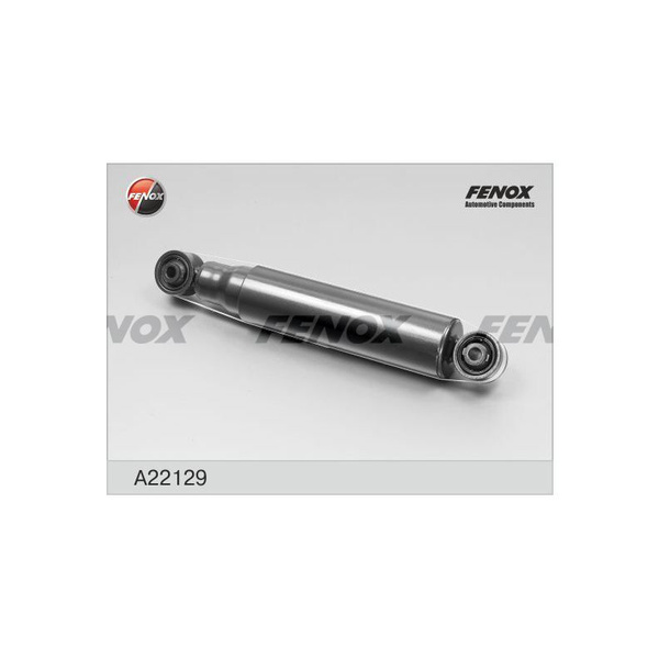 Амортизатор CHEVROLET CAPTIVA/OPEL ANTARA 06- зад.газ. - купить по ...