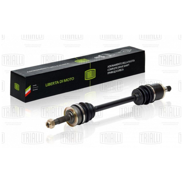 Привод в сборе ВАЗ 1111 лев. - Trialli арт. AR741 - купить по выгодной ...