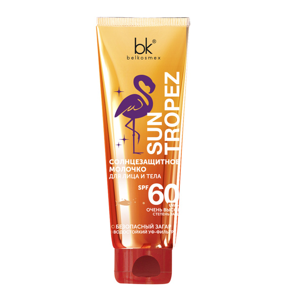 Belkosmex Молочко для тела и лица солнцезащитное SUN TROPEZ spf 60, 80 ...
