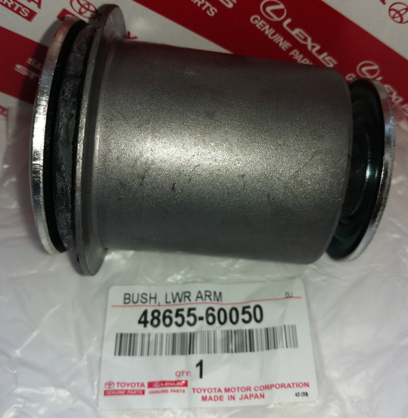 Сайлентблок переднего нижнего рычага Toyota Land Cruiser Prado 48655 ...