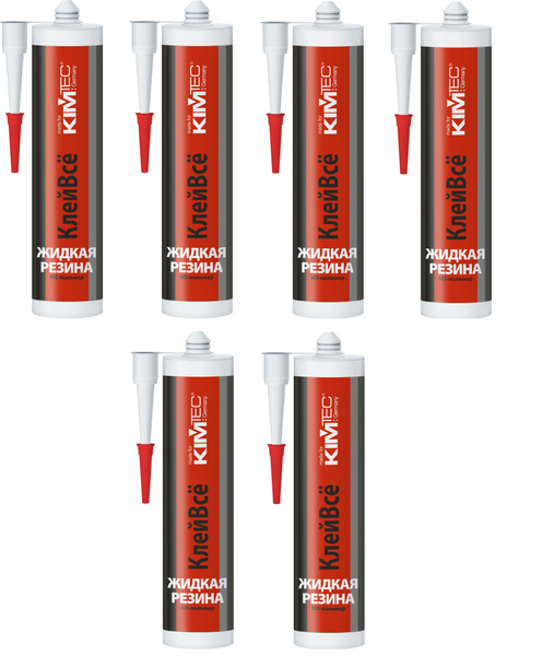 Монтажный клей KIM TEC ЖИДКАЯ РЕЗИНА, MS-полимерный, 6шт , белый - купить по выгодным ценам в ...