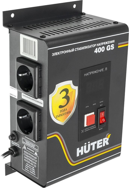 Стабилизатор напряжения Huter 400GS купить по низкой цене с доставкой в ...
