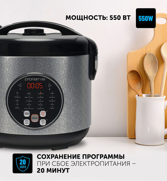 Мультиварка Polaris Приготовление блюд /кастрюля/Техника для кухни ...