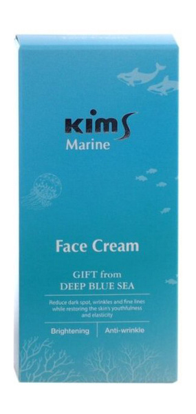 KIMS Marine Face Cream Крем для лица антивозрастной, 50 мл - купить с ...