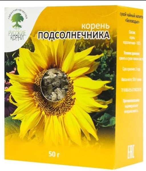 Русские Корни, Подсолнух (подсолнечник) корень измельченный 50 гр ...
