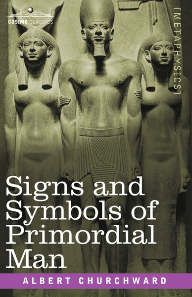Signs and Symbols of Primordial Man - купить с доставкой по выгодным ...
