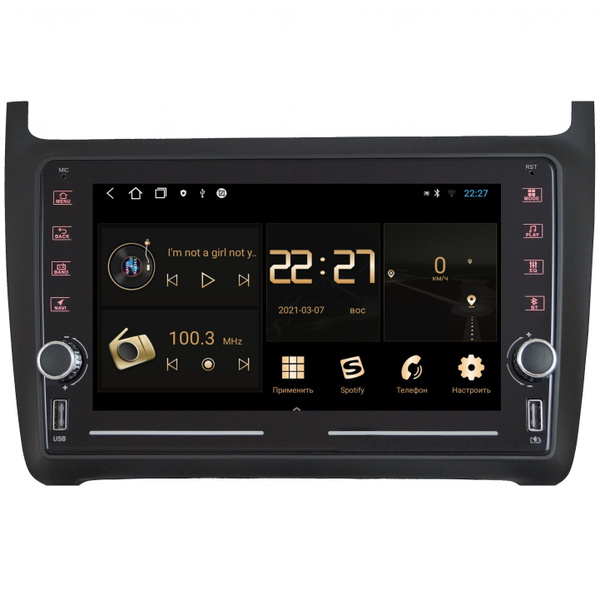 Магнитола R320 Фольксваген Поло Volkswagen Polo - Android 13 - Память 2 ...