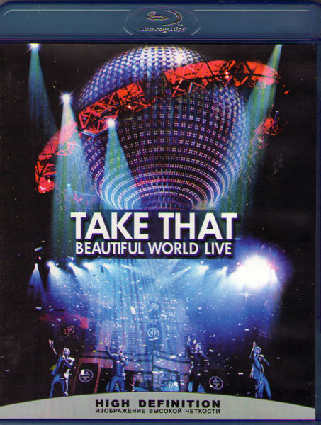 Take That Beautiful World Live (Blu-ray диск) - купить с доставкой по ...
