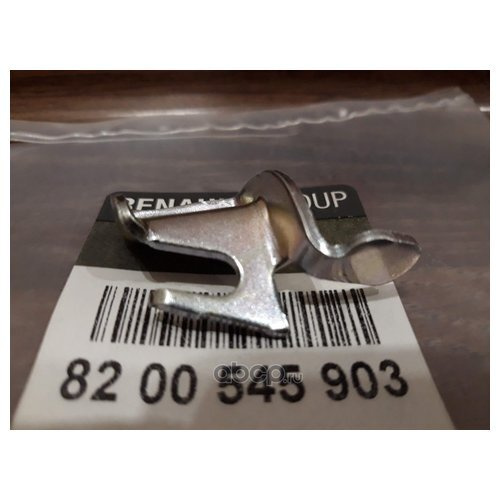 Крепление ДРОССЕЛЬНОЙ ЗАСЛОНКИ Renault 8200545903 купить на OZON по ...