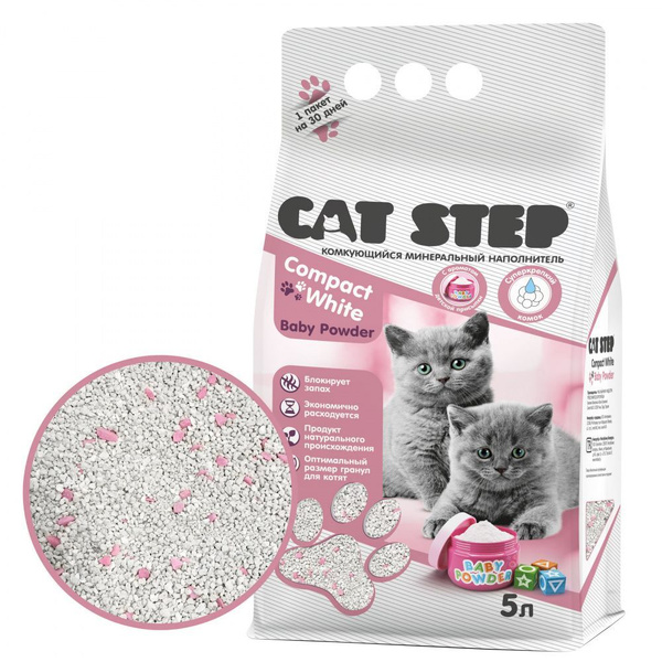 Наполнитель Cat Step 4200г. - купить с доставкой по выгодным ценам в ...