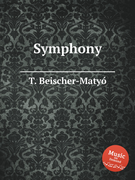 Symphony - купить с доставкой по выгодным ценам в интернет-магазине ...