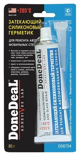 Герметик для стекол "DoneDeal " (85 г) DD6754 (1 шт) - купить по ...