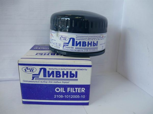 Фильтр-масловлагоотделитель ЛИВНЫ масляный ВАЗ 2108 "Ливны" - купить по ...