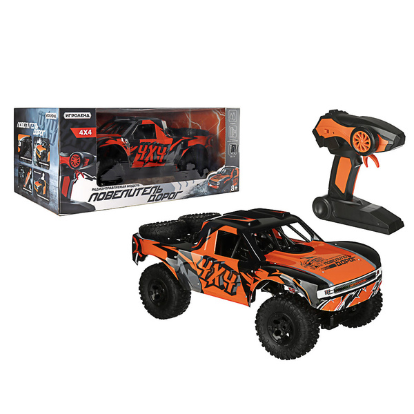 Машина на Р/У высокопроходимая -Повелитель дорог - купить с доставкой ...