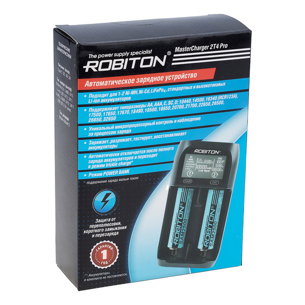 Зарядное устройство для аккумуляторных батареек Robiton - купить по выгодной цене в интернет ...