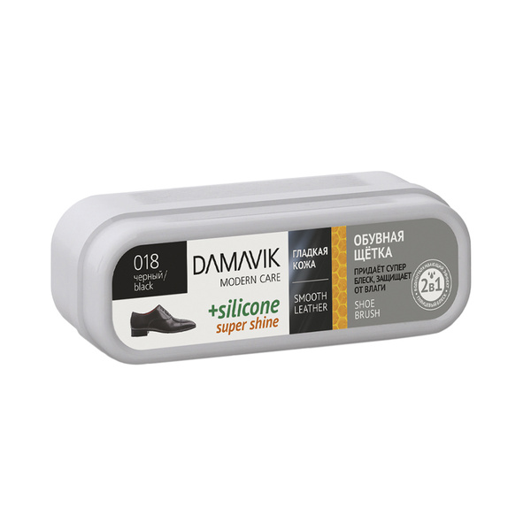 Губка для обуви Damavik SUPER SHINE, обувная щетка в футляре черная ...