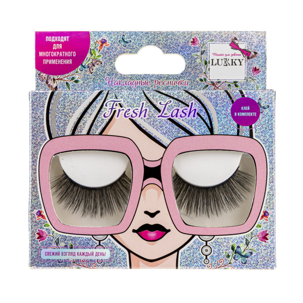 LUKKY Fresh Lash, реснички накладные, BUTTERFLY WINGS, клей в комплекте ...