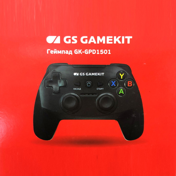 Геймпад General Satellite, для Android, черный - купить по выгодной ...