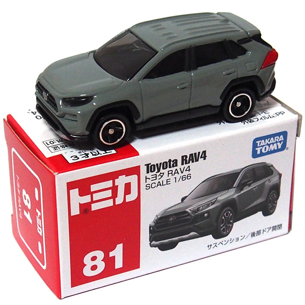 Машинка TAKARA TOMY TOMICA NO.81 Toyota RAV4 - купить с доставкой по выгодным ценам в интернет ...