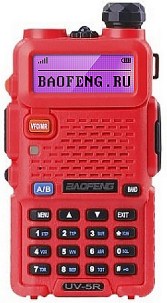 Радиостанция Baofeng UV-5R - Red, 128 каналов - купить по доступным ...