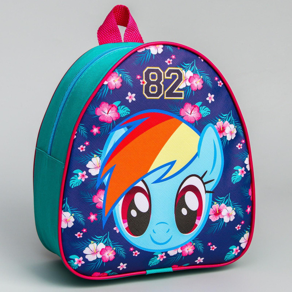 Рюкзак для девочки детский "My Little Pony", размер 23х21х10 см ...