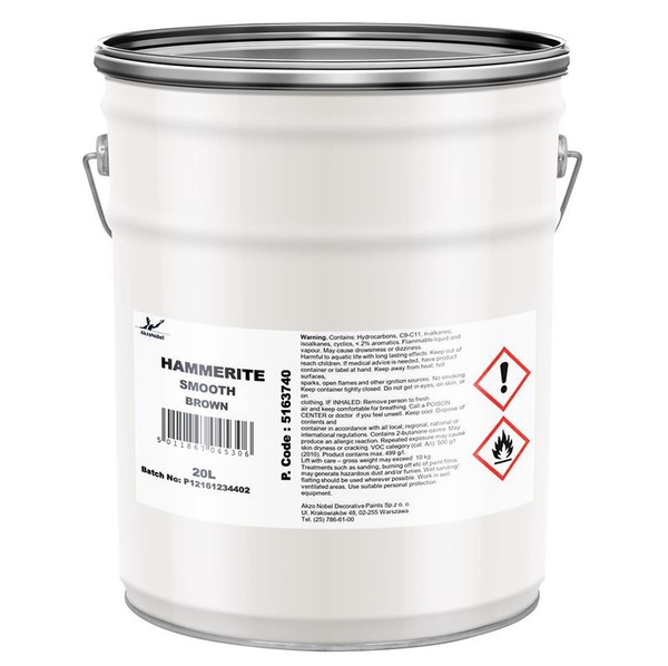 Грунт-эмаль HAMMERITE 3в1 гладкая Гладкая, Алкидная, Глянцевое покрытие ...
