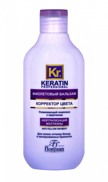 Floresan Фиолетовый бальзам Корректор цвета нейтрализатор желтизны 300 ...