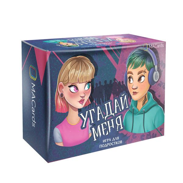 Настольная психологическая игра для подростков "Угадай меня" - купить с ...