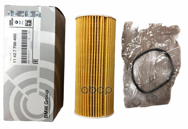 Фильтр масляный Фильтр Масляный BMW арт. 11427788460 - купить по ...