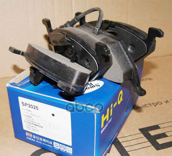 Колодки тормозные Autoparts Sangsin brake_SP2025 - купить по низким ценам в интернет-магазине ...