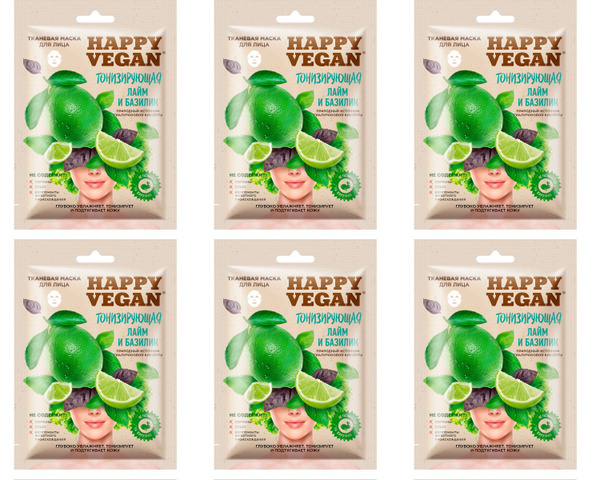 Fito Косметик МАСКА для лица тканевая "HAPPY VEGAN" ЛАЙМ и БАЗИЛИК тонизирующая 25мл 6 шт ...