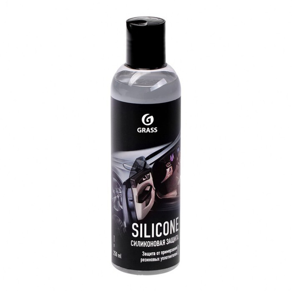 Силиконовая смазка Grass Silicone, 250 мл - купить в интернет-магазине ...