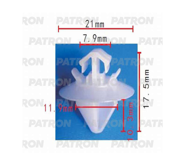 Клипса крепежная автомобильная, 1 шт. купить по выгодной цене в ...