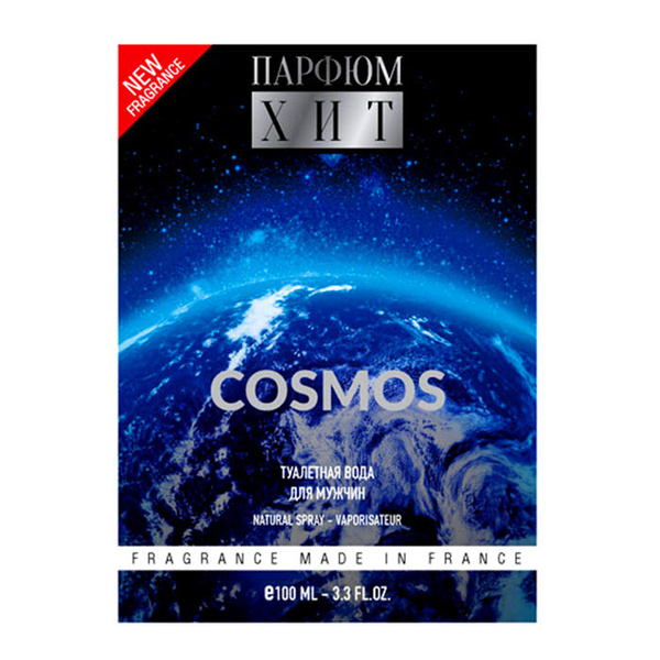 BOYCOTT_COSMOS Туалетная вода 100 мл (526731159)