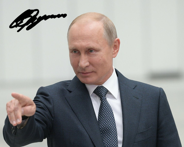 Автограф Владимира Владимировича Путина / Автограмма / Фотография с ...