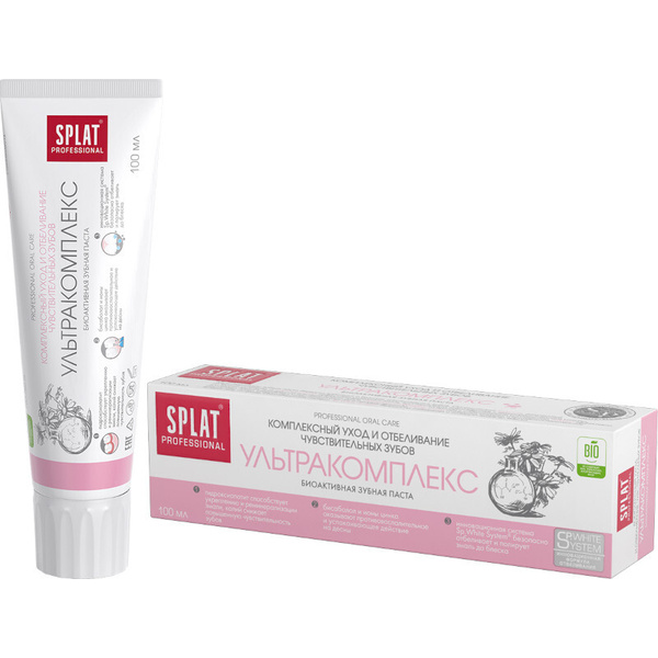 SPLAT Зубная паста Professional ULTRACOMPLEX, 100 мл - купить с ...