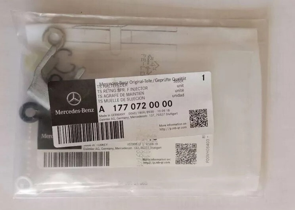 Комплект Крепления Форсунки Топливной MERCEDES-BENZ арт. A1770720000 ...
