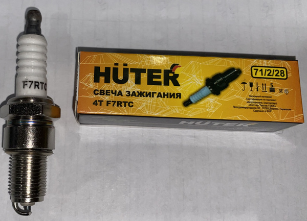 Оснастка для садовой техники Свеча зажигания 4T F7RTC Huter для триммеров, генераторов ...