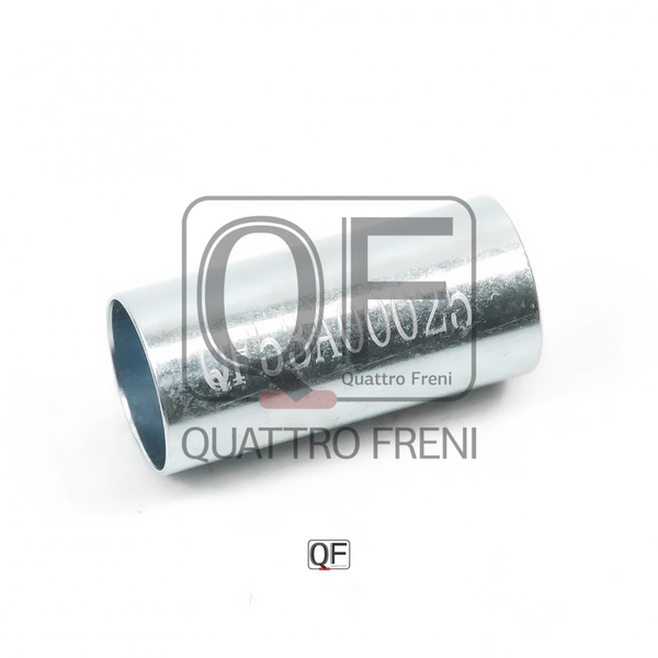 Кольцо уплотнительное - QF Quattro Freni арт. QF53A00025 - купить по ...