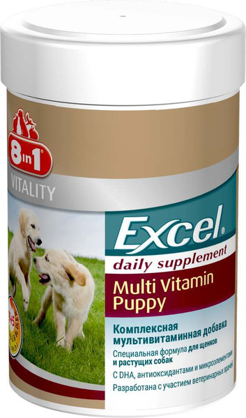 8in1 Excel Multi Vitamin Puppy мультивитамины для щенков 100табл ...
