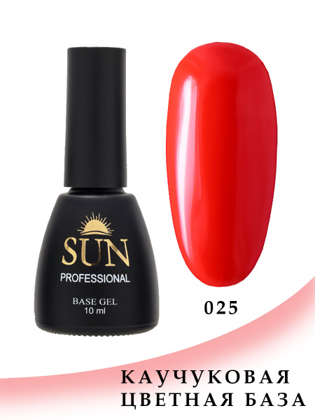 SUN Professional Каучуковая цветная база для ногтей, камуфлирующая ...