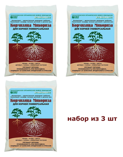 Микориза Кормилица удобрение для корней, 1л, БашИнком - набор из 3 шт ...