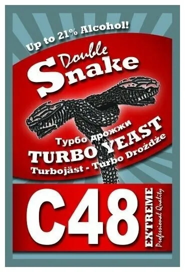 Турбо дрожжи Double Snake С48, 20х130 гр - купить с доставкой по ...
