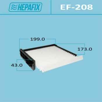 Фильтр салонный HEPAFIX 61880 - купить по выгодным ценам в интернет ...