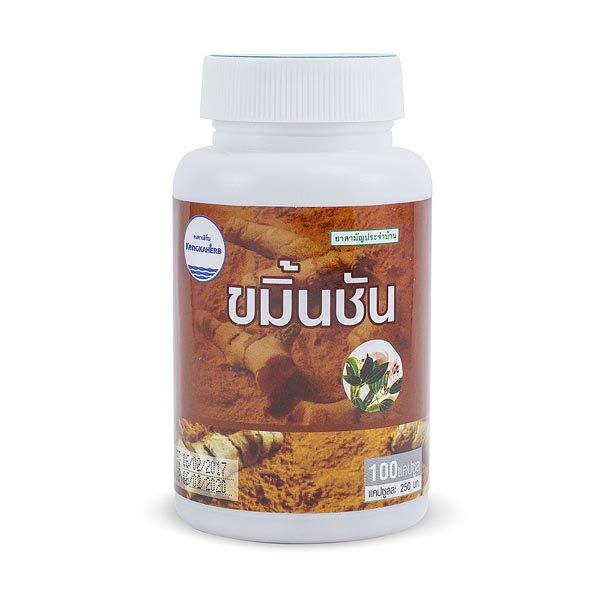 капсулы Турмерик или Камин Чан Kamin Chan Curcuma Longan Capsules для ...