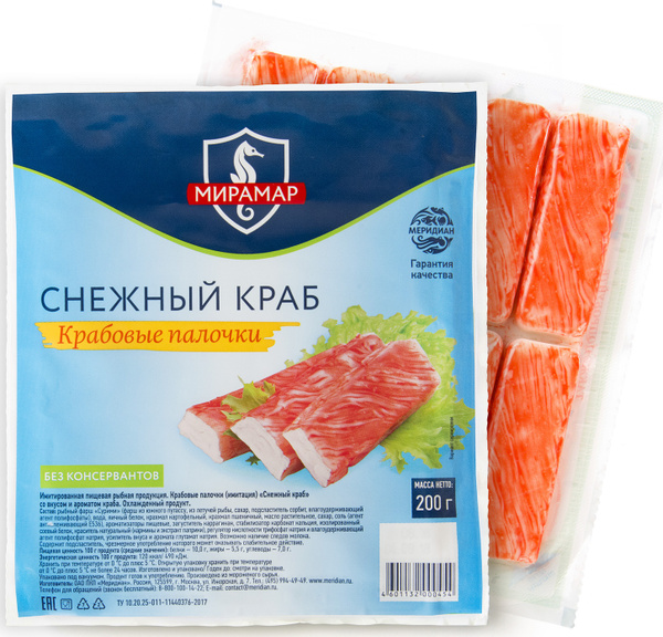 Крабовые палочки 200 г, Снежный краб Мирамар купить на OZON по низкой ...