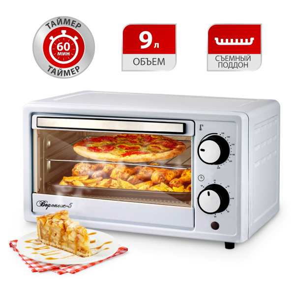 Мини-печь Великие реки 00-00015576, белый, 9 л купить по низкой цене с ...