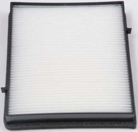 Фильтр салонный 1638350047 - купить по выгодным ценам в интернет ...