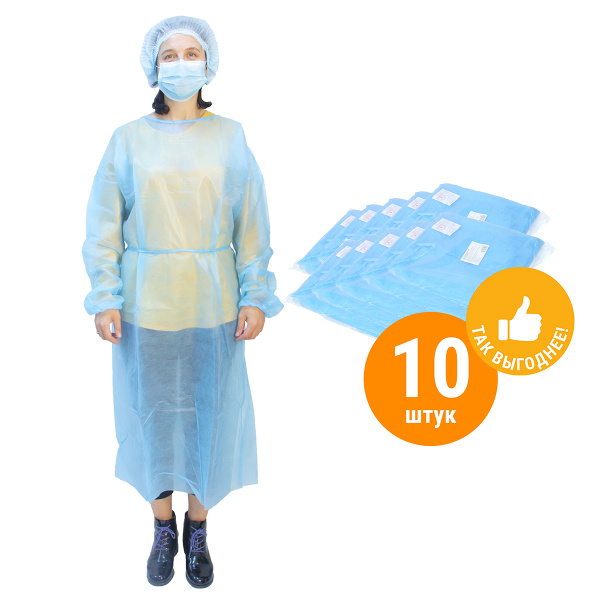 Халат одноразовый медицинский нестерильный 10 штук, L-XL, Cпанбонд, 30 ...