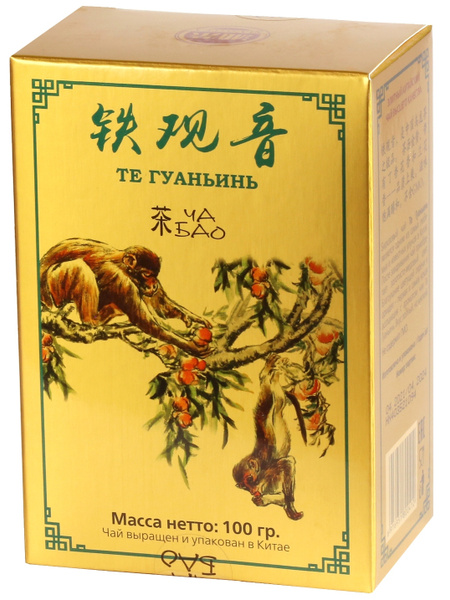 Чай зеленый листовой Те Гуаньинь, улун, ЧА БАО, Китай, 100 гр ...